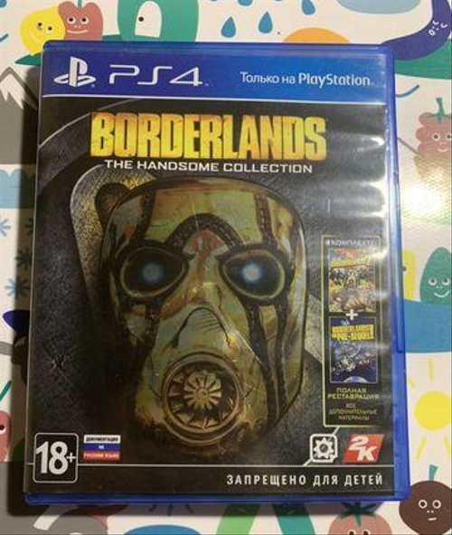 Borderlands the handsome collection ps4