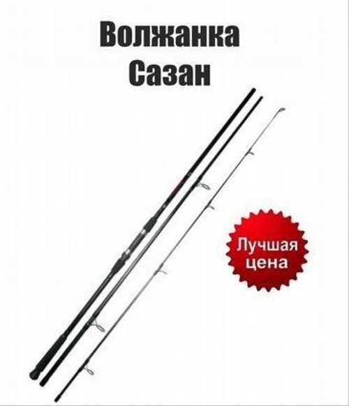 Удилище карповое Волжанка Сазан 3.6м до 120 г