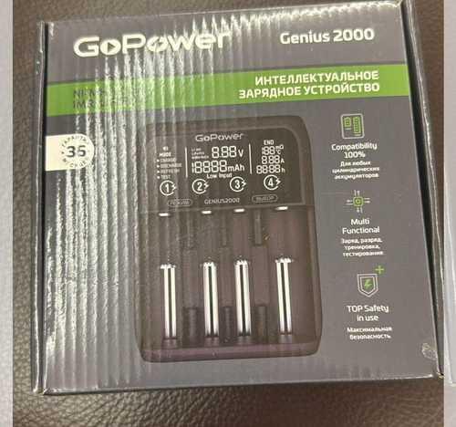 Зарядное устройство для аккум. GoPower Genius2000