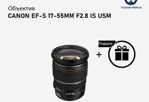 Canon EF-S 17-55mm f/2.8 IS USM (Гарантия)