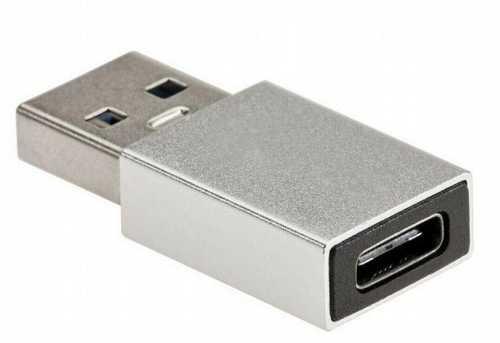 Перех. USB Type-C(F) - USB3.0(M) T09 Silver