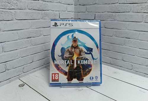 Игра Mortal Kombat 1 для PS5 (Рус. суб.)