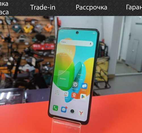 TECNO Spark 20с, 4/256 ГБ
