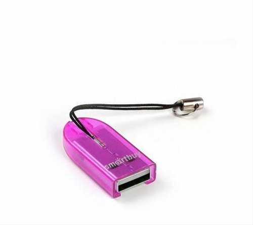 Картридер SBR-710-F MicroSD Smartbuy фиолетовый