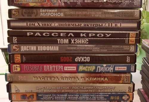 DVD Фильмы 21 шт. Цена за все