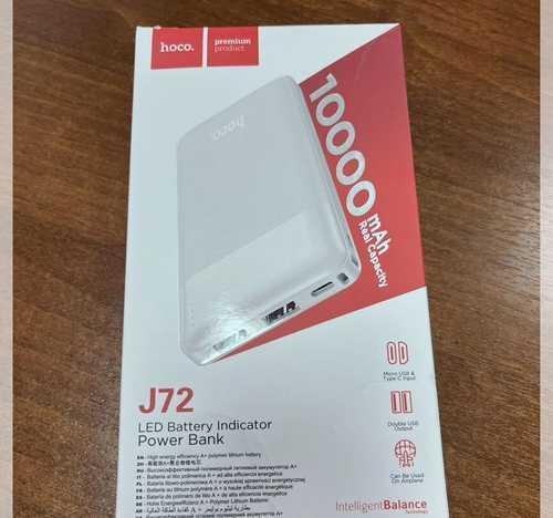 Powerbank 10000 J72