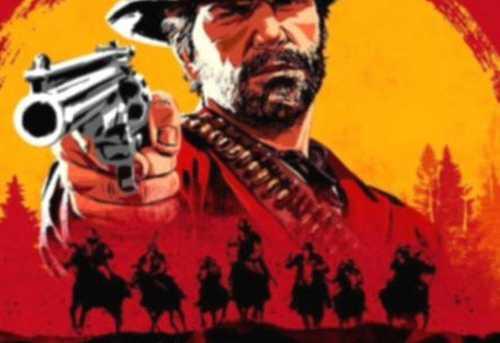 Red Dead Redemption 2 PS4/5 y-6731