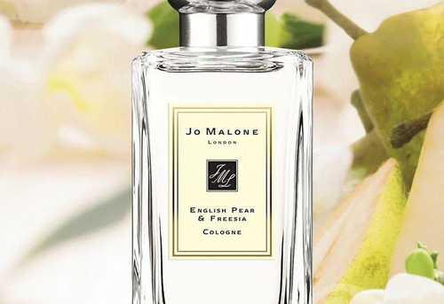 Оригинал Jo malone English pear & freesia