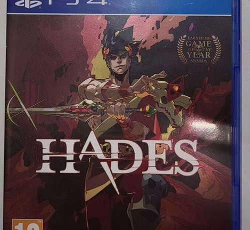 Hades PS4/PS5 (возможен обмен)