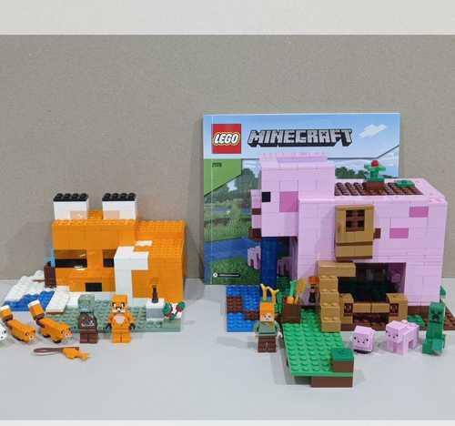 Lego minecraft 21170 Дом свиньи и 21178 Лисья хижи