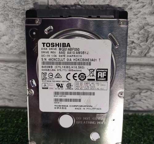 Toshiba MQ01ABF050 500GB