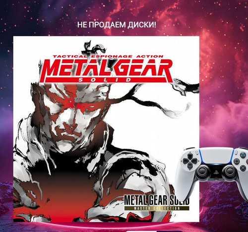 Metal gear solid - Master Collection Version PS4 a