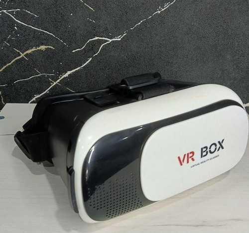 Vr box