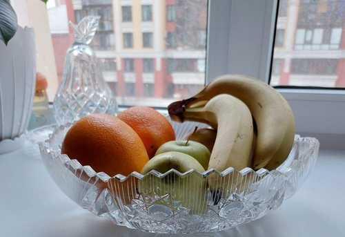 Хрустальная ваза для фруктов