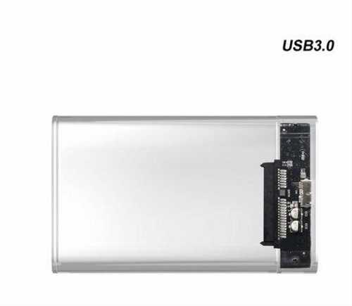 Корпус для жесткого диска SSD/HDD USB 3.0