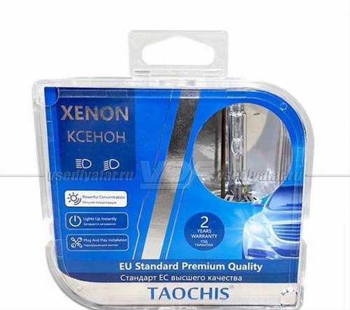 Ксеноновые лампы taochis D1S 4300K Premium DuoBox