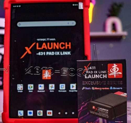 Launch PAD IX for autel mk906 pro