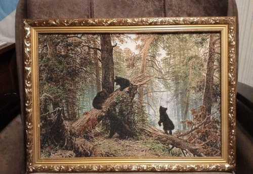 Картина "Утро в лесу"/Три медведя гобелен