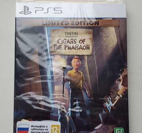 Tintin Reporter cigars of the pharaoh PS5