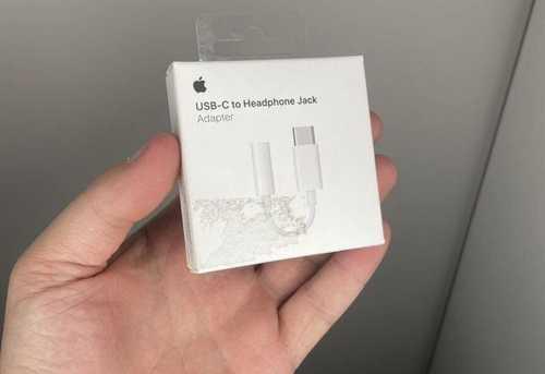 Адаптер Apple usbc to 3.5 mm Headphone Jack белый