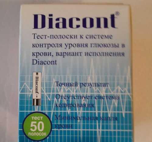 Тест полоски Diacont