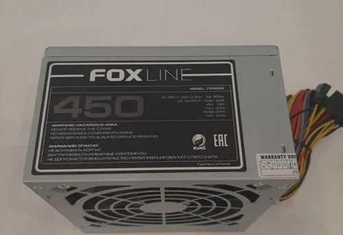 Блок питания Foxline FZ-450R 450W