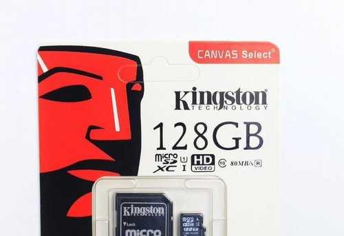 Карта памяти MicroSD