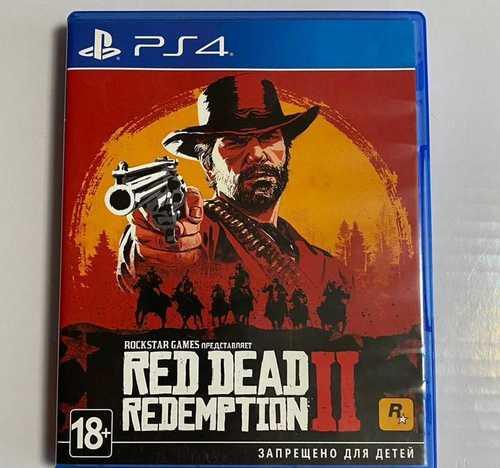 Red dead redemption 2 ps4