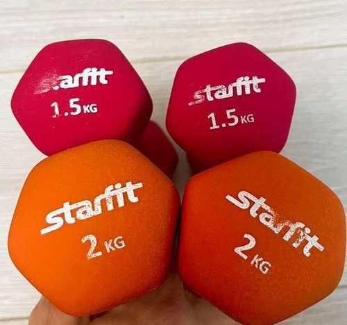 Гантели starfit 2 кг; 1,5 кг