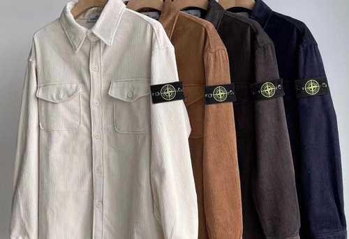 Рубашка Stone Island вельветовая (ориг патч)
