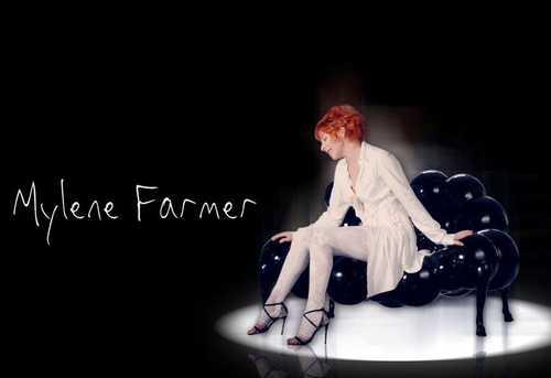 Mylene Farmer – Histoires DE (6LP Box Set)