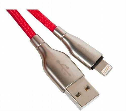 Кабель USB для Lightning borofone BX45 / 2.4А, 1м