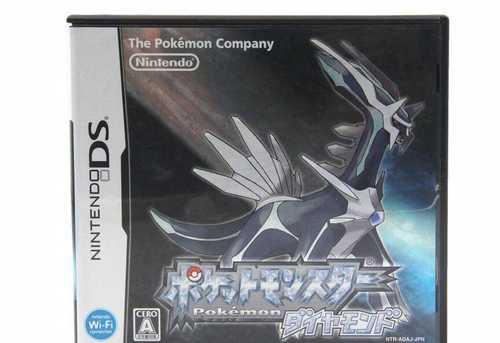 Pokemon Diamond Version для Nintendo DS