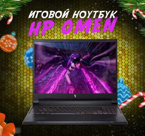 Игровой ноутбук HP Omen / RTX 4050   i5