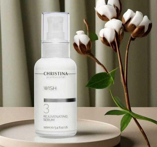 Christina Wish Rejuvenating Serum (шаг 3)