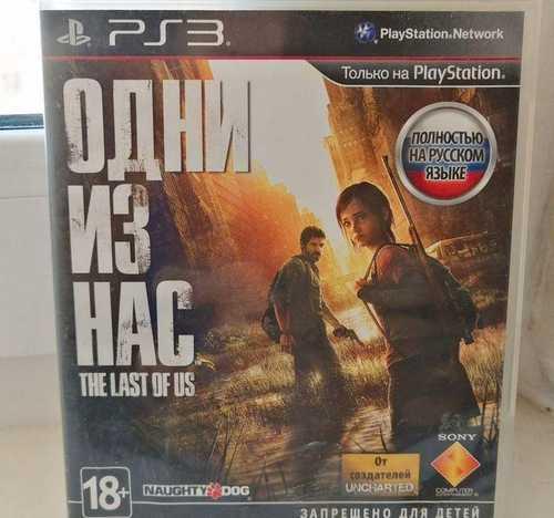 The last of us диск ps3