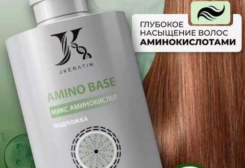 Аминокислотная подложка AminoBase JKeratin