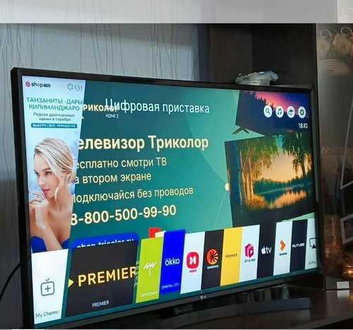 Телевизор SMART tv 43 дюйма бу