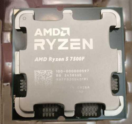 Amd ryzen 5 7500f