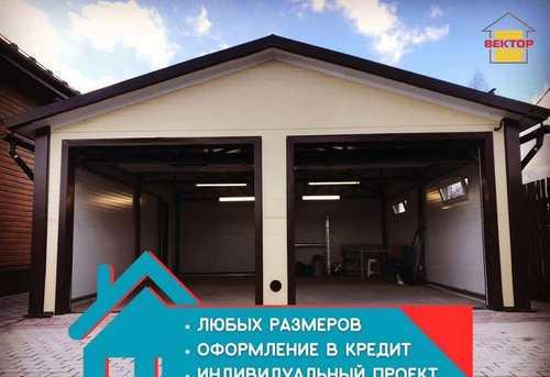 Построить гараж из сендвич панелей