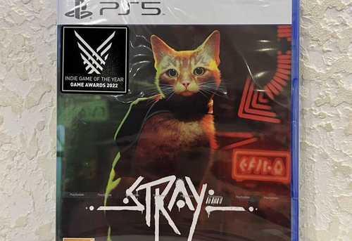Игра Stray PS5 (новый диск)