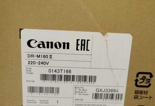 Поточный сканер Canon DR - M160II