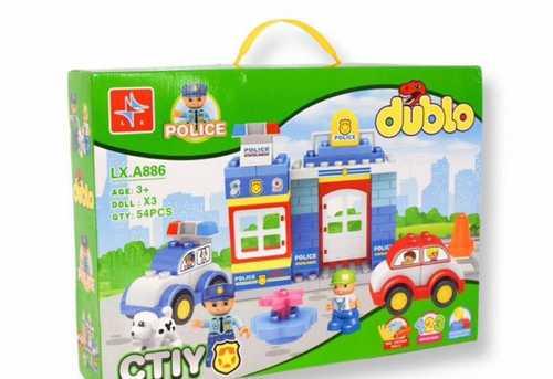 Lego Duplo