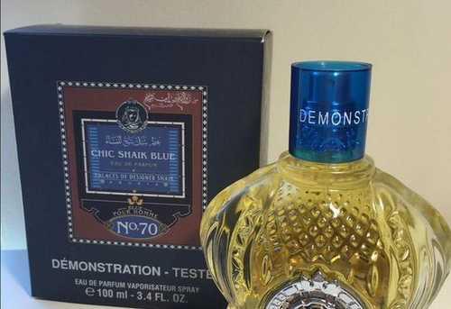 Тестер Shaik Chic Shaik Blue №70 EDP 100 ml