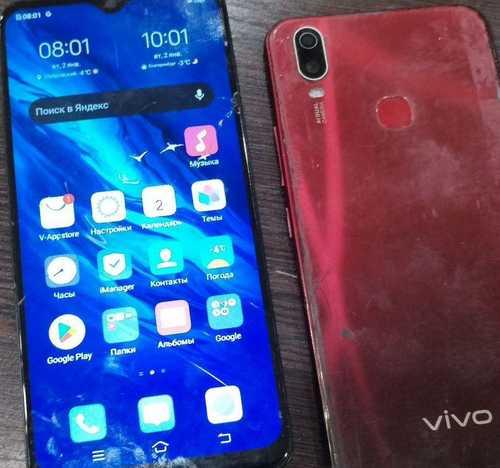 Vivo Y11 по запчастям