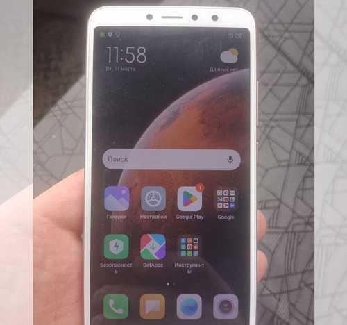 Xiaomi Redmi S2, 3/32 ГБ