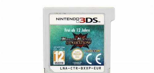 Monster Hunter Generations для Nintendo 3DS (Без к