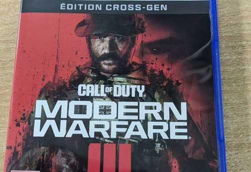 Call of duty modern warfare 3 PS4 PS5