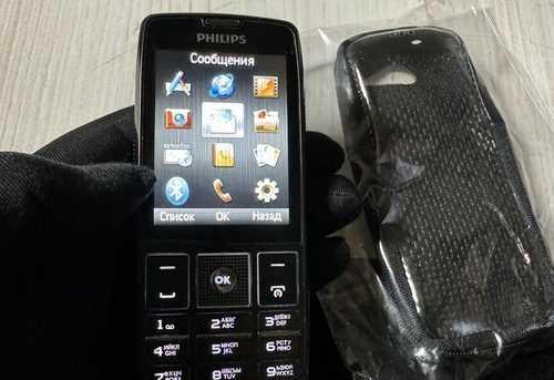 Philips Xenium X5500