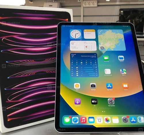 М4 Планшет Apple iPad Pro 11 (2022) 128 гб Wi-Fi